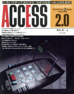 野田晃(著者)販売会社/発売会社：ナツメ社/ 発売年月日：1995/09/29JAN：9784816318641