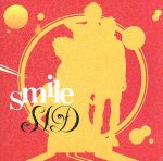シド販売会社/発売会社：デンジャー・クルー・レコーズ(エイベックス・マーケティング（株）)発売年月日：2007/04/04JAN：4538539002401／／付属品〜特典DVD1枚付