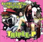 TRIPLE−P販売会社/発売会社：climax　entertainment(エイベックス・マーケティング（株）)発売年月日：2007/04/25JAN：4571102260389Alice、ShunによるユニットTRIPLE−Pのミニ・ア...