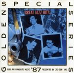 （オムニバス）販売会社/発売会社：ソニー・ミュージックレコーズ発売年月日：1987/10/21JAN：4988009560458