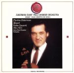 ズーカーマン販売会社/発売会社：ソニー・ミュージックレコーズ発売年月日：1986/08/27JAN：4988009236452