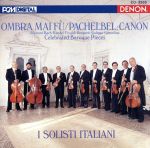 イタリア合奏団販売会社/発売会社：日本コロムビア（株）発売年月日：1989/06/21JAN：4988001273530