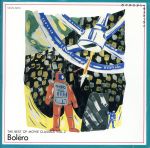 （クラシック）販売会社/発売会社：東芝EMI（株）発売年月日：1989/07/05JAN：4988006633735