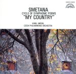 アンチェル販売会社/発売会社：日本コロムビア（株）発売年月日：1988/10/21JAN：4988001214939