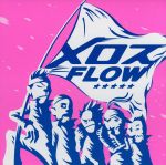FLOW販売会社/発売会社：インディペンデントレーベル(インディペンデント・レーベル)発売年月日：2003/04/30JAN：4943566260050「贈る言葉」のヒットで一躍メジャー入りしたFLOWのオリジナル。ミディアム・テンポの曲調...