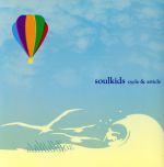 soulkids販売会社/発売会社：P．O．S．、LASTRUM(（株）ラストラム・ミュージックエンタテインメント)発売年月日：2005/01/19JAN：4519552001572J−ROCKシーンで活動する、soulkidsのアルバム。...