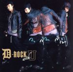 三浦大知販売会社/発売会社：エイベックス・マーケティング（株）(エイベックス・マーケティング（株）)発売年月日：2006/01/25JAN：4988064160761「Keep　It　Goin‘　On」「Free　Style」「Southe...