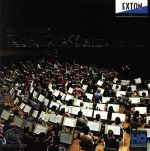 小林研一郎／日本フィルハーモニー交響楽団／アーネム・フィルハーモニー管弦楽団販売会社/発売会社：EXTON(（株）オクタヴィア・レコード)発売年月日：2007/08/22JAN：4526977002954オランダの名門オーケストラ、アーネム...