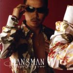 HANGMAN販売会社/発売会社：ビッグマックワークス(ダイキサウンド（株）)発売年月日：2007/08/22JAN：4571256680439既成の枠をぶち壊せ、という主旨で次から次へ繰り広げられるヒップホップ。確かにスタイルに捉われるこ...