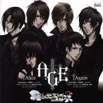 A．G．E販売会社/発売会社：（株）5pb．(（株）KADOKAWA　メディアファクトリー)発売年月日：2008/03/05JAN：4560248018206PS2版ゲーム『ラスト・エスコート2』オープニング主題歌「Alice」を収録したシ...