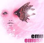 emu販売会社/発売会社：スタジオ・ナチュレーザ(ダイキサウンド（株）)発売年月日：2008/04/02JAN：4948722347453大阪を中心に活動する、女性ヴォーカルをフィーチャーしたデュオ・ハウス・ユニットのデビュー作。ヒット・コ...
