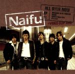 Naifu販売会社/発売会社：（株）ビーイング(（株）ビーイング)発売年月日：2008/04/23JAN：4529546009200TX系『JAPAN　COUNTDOWN』＆『PVTV』3月度エンディングテーマ他を収録したミニ・アルバム。　...