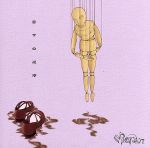 Moran販売会社/発売会社：SPEEDDISK　DISTRIBUTION(ラッツパック・レコード（株）)発売年月日：2008/07/23JAN：4580215240324