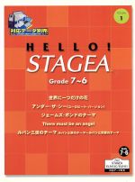 ヤマハミュージックメディア販売会社/発売会社：ヤマハミュージックメディア発売年月日：2004/04/01JAN：9784636745238