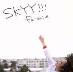 fu−mie販売会社/発売会社：株式会社スクラムスタッフ(（株）アドニス・スクウェア)発売年月日：2008/12/05JAN：4543551000434