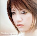 藤田麻衣子販売会社/発売会社：MW　RECORDS(ラッツパック・レコード（株）)発売年月日：2009/02/11JAN：4521790101402／／付属品〜DVD1枚付