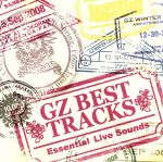 GANGA　ZUMBA販売会社/発売会社：エイベックス・マーケティング（株）(エイベックス・マーケティング（株）)発売年月日：2009/03/18JAN：4515793000350THE　BOOMの宮沢和史を中心とした多国籍バンド、“GAN...