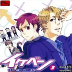 アニメ／ゲーム販売会社/発売会社：インディペンデントレーベル(インディペンデント・レーベル)発売年月日：2009/04/24JAN：4560207768036