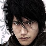 かりゆし58販売会社/発売会社：（株）エル・ディー・アンド・ケイ(エイベックス・マーケティング（株）)発売年月日：2009/02/04JAN：4582167075535／／付属品〜DVD1枚、ステッカー付