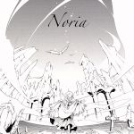 Noria販売会社/発売会社：エイベックス・マーケティング（株）(エイベックス・マーケティング（株）)発売年月日：2009/07/29JAN：4988064292592ファンタジック・アクション・アニメ『07−GHOST』エンディング主題歌...