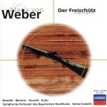 ラファエル・クーベリック,バイエルン放送交響楽団販売会社/発売会社：ユニバーサルミュージック(ユニバーサルミュージック)発売年月日：1998/12/16JAN：4988005225337AMSIによるサウンド・マスタリング・シリーズ、ラファ...