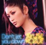 AYUSE　KOZUE販売会社/発売会社：（株）トイズファクトリー(（株）バップ)発売年月日：2009/09/16JAN：4988061892863こんな時代だからこそ前向きにいきたい！エッジの効いたクールなアレンジのポジティヴなメッセージ...