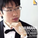 中野翔太（p）,ポール・ワトキンス（cond）,東京都交響楽団販売会社/発売会社：TRITON(（株）オクタヴィア・レコード)発売年月日：2009/08/21JAN：4526977930554ジュリアード音楽院で研鑽を積み、2005年には出...