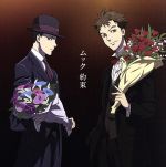 MUCC販売会社/発売会社：（株）ソニー・ミュージックディストリビューション発売年月日：2010/06/09JAN：4538539004269テレビ東京×アニプレックスの共同プロジェクト『アニメノチカラ』の第2弾作品『閃光のナイトレイド』の...