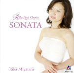 宮谷理香（p）販売会社/発売会社：コンサートイマジン(ラッツパック・レコード（株）)発売年月日：2010/03/01JAN：4560294850331