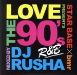 DJ　RUSHA（MIX）,ヒル・ストリート・ソウル,テヴィン・キャンベル,クーリーズ・ホット・ボックス,Identity,デズリー,ジョマンダ,ビヴァリー・ナイト販売会社/発売会社：ピーヴァインレコード(ピーヴァインレコード)発売年月日：...