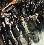 ココア男。,Me販売会社/発売会社：エイベックス・マーケティング（株）(エイベックス・マーケティング（株）)発売年月日：2011/05/11JAN：4988064480395関西の人気番組から誕生した男性俳優による5人組イケメン・バンド、コ...