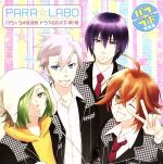 アニメ／ゲーム販売会社/発売会社：フロンティアワークス発売年月日：2011/06/22JAN：4562207978828