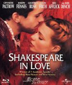 グウィネス・パルトロウ,ジョセフ・ファインズ,ジョン・マッデン（監督）販売会社/発売会社：NBC　ユニバーサル・エンターテイメントジャパン(NBC　ユニバーサル・エンターテイメントジャパン)発売年月日：2011/06/22JAN：49881...