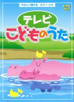 ケイ・エム・ピー販売会社/発売会社：ケイ・エム・ピー発売年月日：2011/06/01JAN：9784773233292