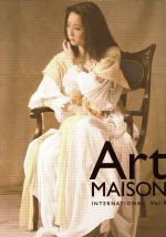 ペドロ・フランシスコ・ガルシア(著者)販売会社/発売会社：リトルガリヴァー社発売年月日：2005/02/01JAN：9784947683793