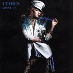倖田來未販売会社/発売会社：エイベックス・マーケティング（株）(エイベックス・マーケティング（株）)発売年月日：2011/08/17JAN：4988064469178倖田來未が通算50枚目のシングルをリリース！！「Poppin’love　c...