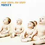 MISTY販売会社/発売会社：WE　LOVE　RECORDS(（株）MPD　ビーエムドットスリー事業グループ)発売年月日：2011/09/21JAN：4562207540094愛知県安城が生んだ3ピース・メロディック・パンク・バンド、MIS...