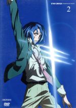 BONES（原作）,アニメ,宮野真守（ツナシ・タクト）,早見沙織（アゲマキ・ワコ）,福山潤（シンドウ・スガタ）,伊藤嘉之（キャラクターデザイン、総作画監督）,神前暁（音楽）,MONACA（音楽）販売会社/発売会社：（株）アニプレックス(（株...