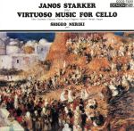 ヤーノシュ・シュタルケル（vc）,練木繁夫（p）販売会社/発売会社：日本コロムビア（株）(日本コロムビア（株）)発売年月日：2011/12/21JAN：4988001724537クラシック廉価版ジャンルの雄、クレスト1000シリーズ。本作は...