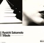 （オムニバス）（坂本龍一）販売会社/発売会社：インディペンデント・レーベル(インディペンデント・レーベル)発売年月日：2012/01/17JAN：4571362511054坂本龍一をリスペクトするアーティストたちによる究極のトリビュート・ア...