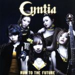 Cyntia販売会社/発売会社：スピニング事業部(ヴィレッジアゲインアソシエイション)発売年月日：2012/04/11JAN：4560124806491激しい疾走系のメタル・サウンドにキーボードが乗り、美しいコーラスワークでメロディアスに聴...