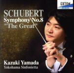 山田和樹（cond）,横浜シンフォニエッタ販売会社/発売会社：EXTON(（株）オクタヴィア・レコード)発売年月日：2011/12/21JAN：4526977050764山田和樹指揮、横浜シンフォニエッタによる、シューベルト「交響曲　第8番...