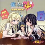 アニメ／ゲーム販売会社/発売会社：インディペンデント・レーベル(インディペンデント・レーベル)発売年月日：2011/12/23JAN：4560395850353