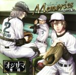 （ドラマCD）,小山力也,中田譲治,堀内賢雄販売会社/発売会社：TWOFIVE　RECORDS(ラッツパック・レコード（株）)発売年月日：2012/04/18JAN：4523858901139ドラマCD『オジサマ専科』シリーズの第2弾。小山...