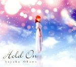 大川咲也加販売会社/発売会社：インディペンデント・レーベル(インディペンデント・レーベル)発売年月日：2018/12/22JAN：4582316051045
