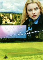 ペニー・ジョーダン【作】，すなみ翔【訳】販売会社/発売会社：ハーパーコリンズ・ジャパン発売年月日：2018/12/26JAN：9784596939210