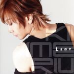 KIMERU販売会社/発売会社：（株）マーベラス(（株）ソニー・ミュージックマーケティング)発売年月日：2019/03/13JAN：45355060127152．5次元舞台、シンガーとしてハイブリッドに活躍するアーティスト・KIMERUの、...