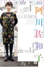 青土社販売会社/発売会社：青土社発売年月日：2018/12/26JAN：9784791703593