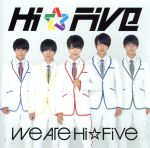 Hi☆Five販売会社/発売会社：（株）キノミュージック(日本コロムビア（株）)発売年月日：2019/04/02JAN：4571454907017ワタナベエンターテインメントが主催し、愛知・岐阜・三重・静岡の東海エリア4県のご当地イケメンボ...