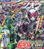 講談社(著者)販売会社/発売会社：講談社発売年月日：2018/12/27JAN：9784065140642